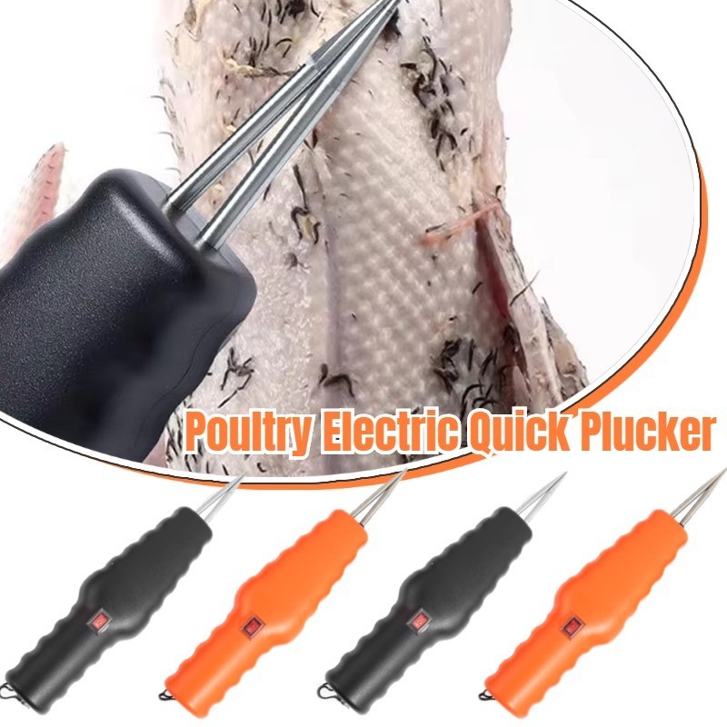 不銹鋼家禽電動快速拔毛器廚房便攜式手持雞鴨鵝拔毛工具 | 蝦皮購物