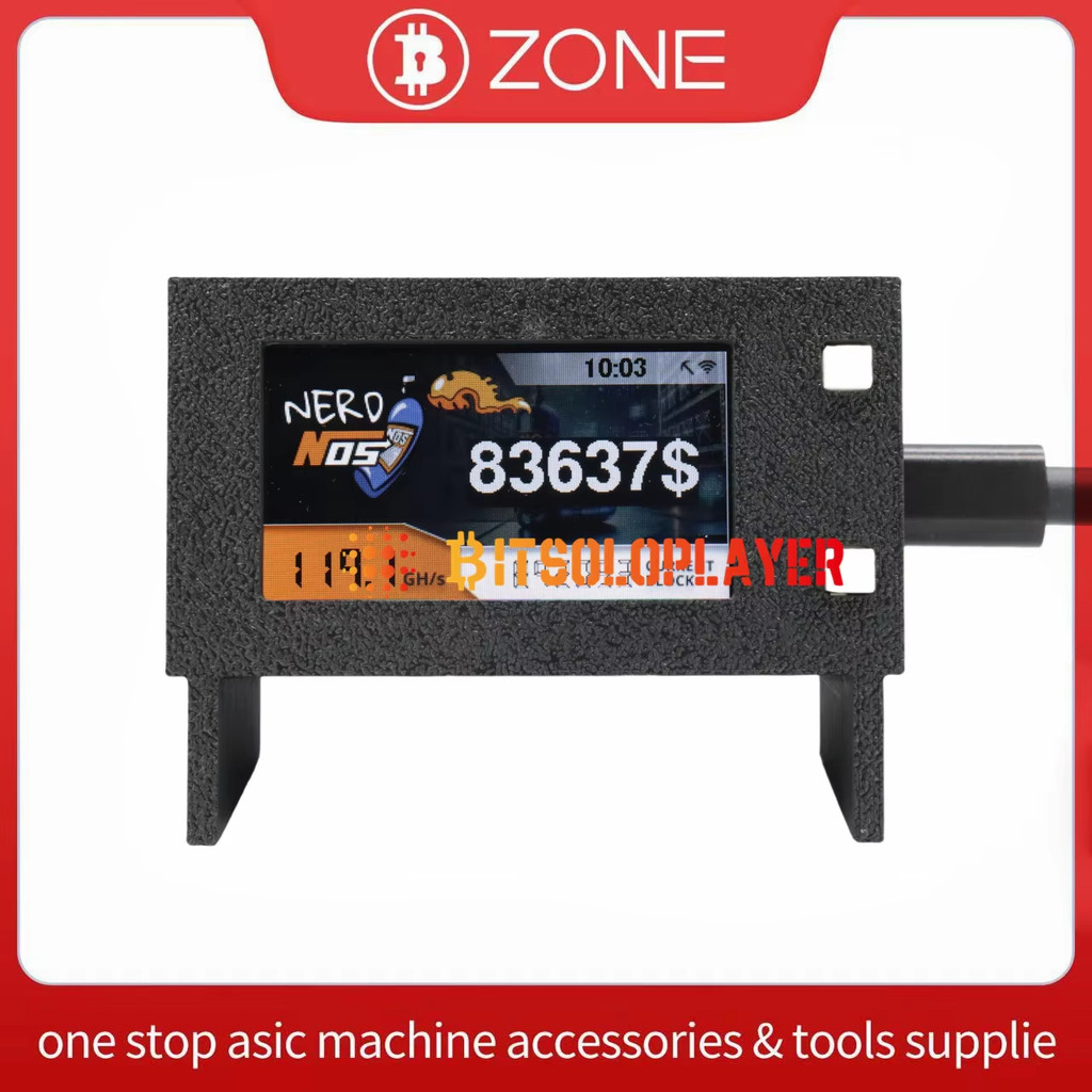 2025 最新型號 Nerdnos Nerdminer 120~260Gh/s 超高效 8W 環保比特幣挖礦 Asic | 蝦皮購物