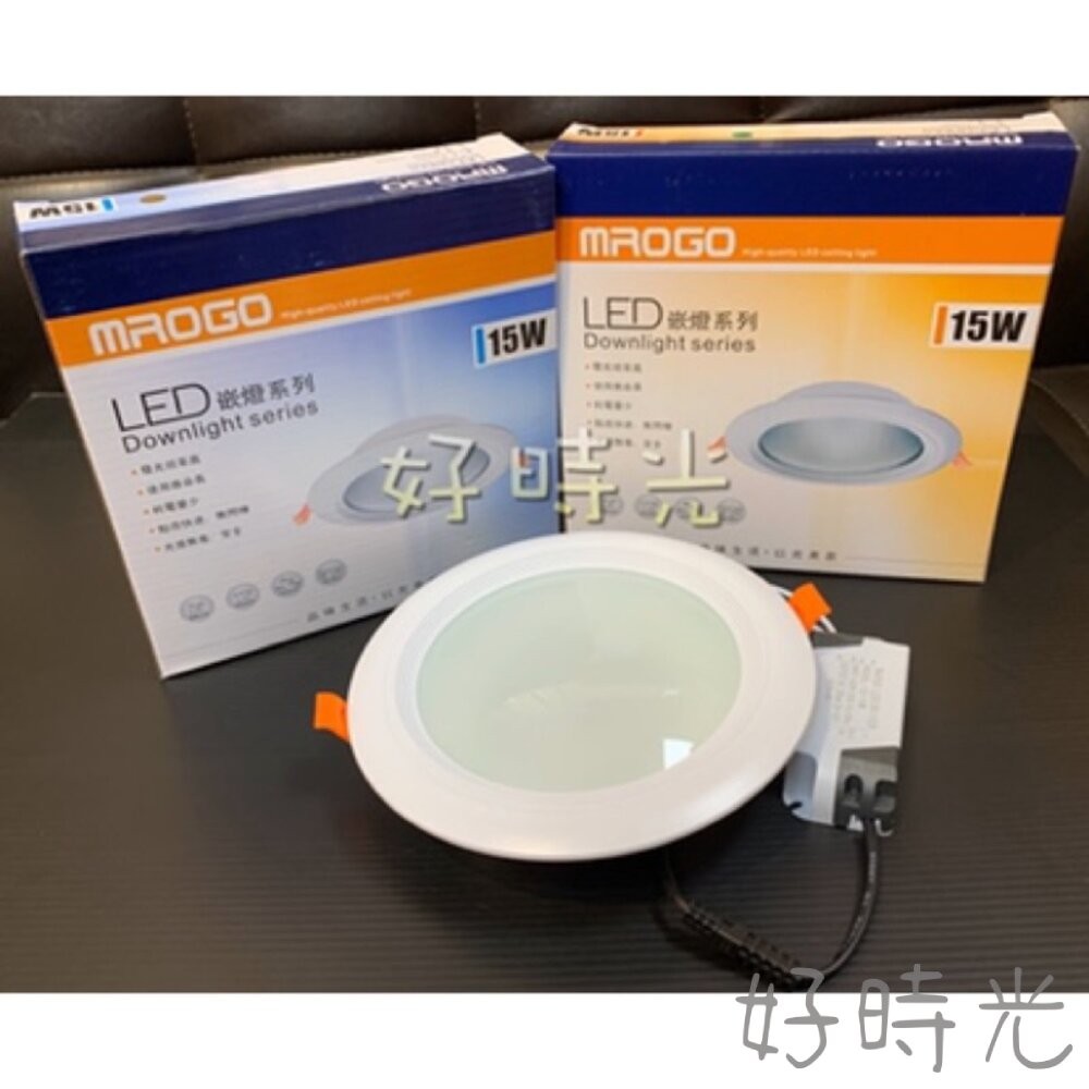 KAOS MAOGO LED 玻璃面板 崁燈 15W 15cm 15瓦 15公分 嵌燈 天花板燈 全電壓 | 蝦皮購物