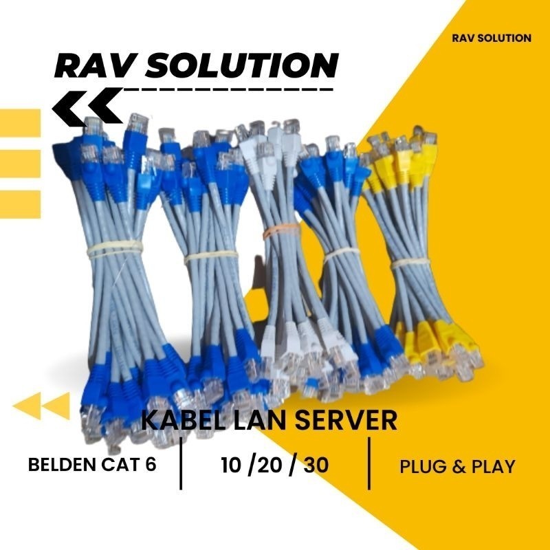 RAV SOLUTION 的技嘉 CAT 6 BELDEN ABU2 定制服務器 LAN 電纜 | 蝦皮購物