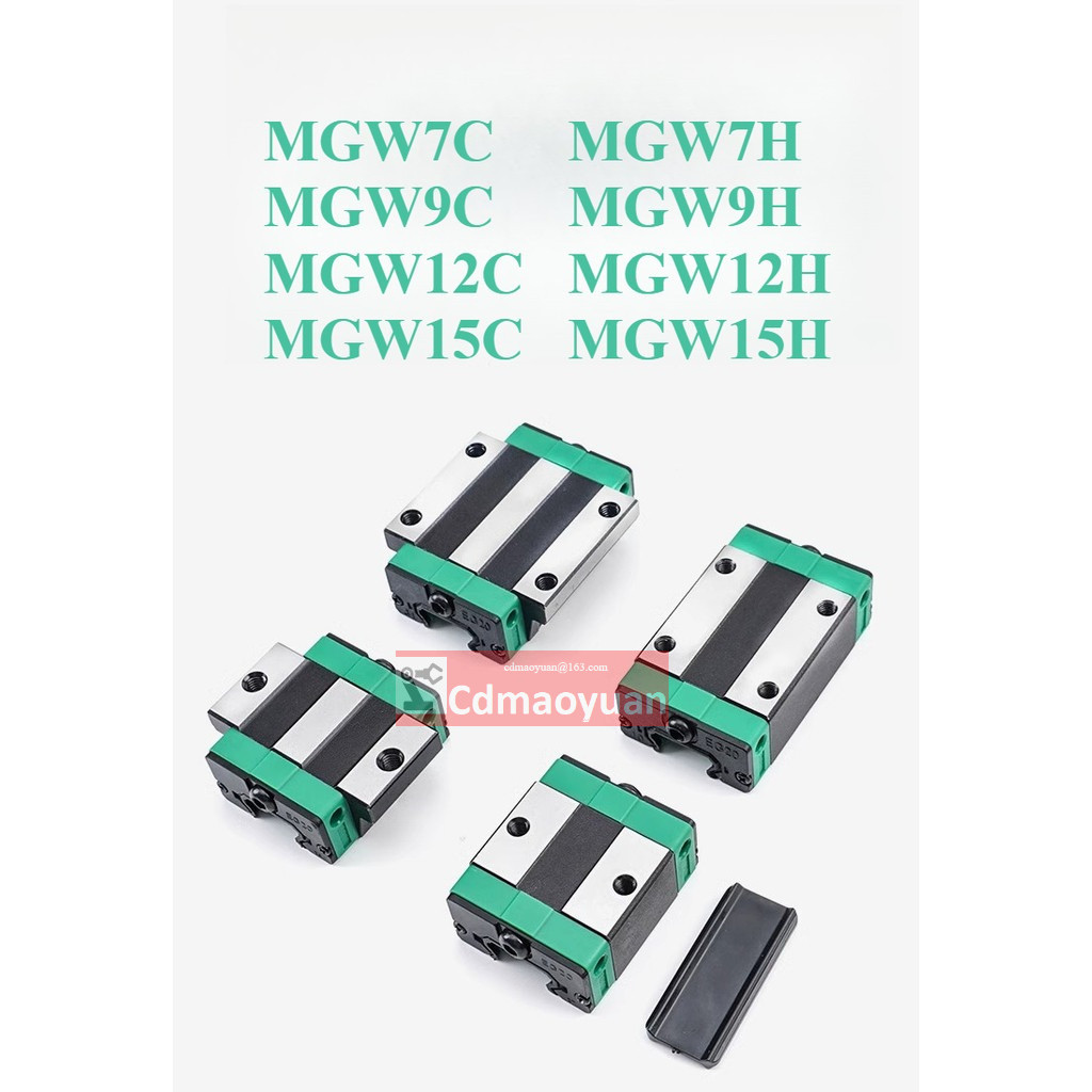 微型直線導軌滑塊MGW7C MGW7H MGW9C MGW9H MGW12C MGW12H MGW15C MGW15H | 蝦皮購物