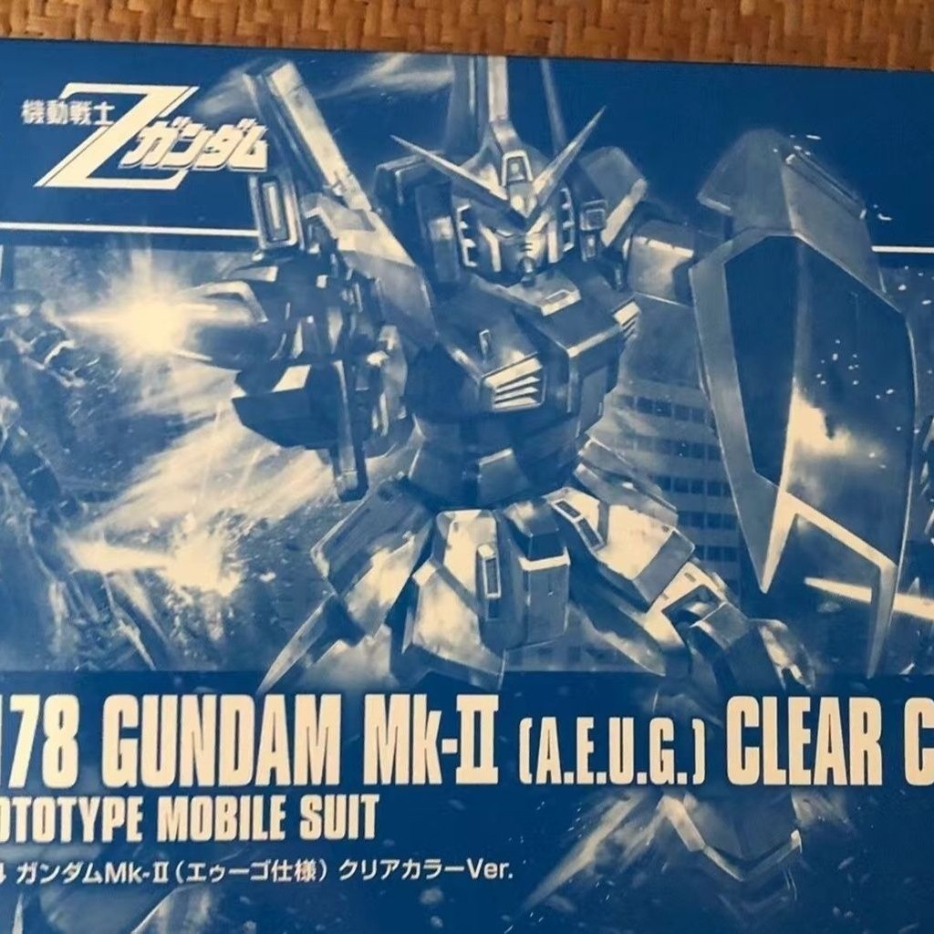 hg mk2 彩透限定版限量版模型 | 蝦皮購物