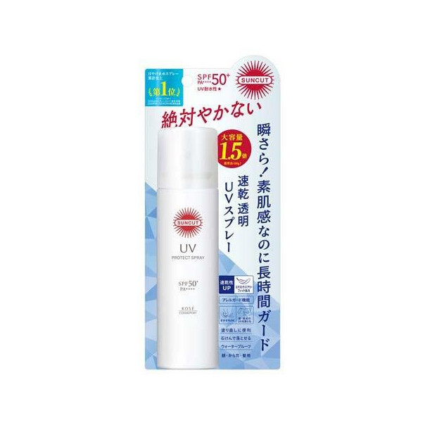 【168JAPAN】日本製 KOSE Suncut R 防紫外線噴霧 90g SPA50+ 速乾 無味 全身適用 cd | 蝦皮購物