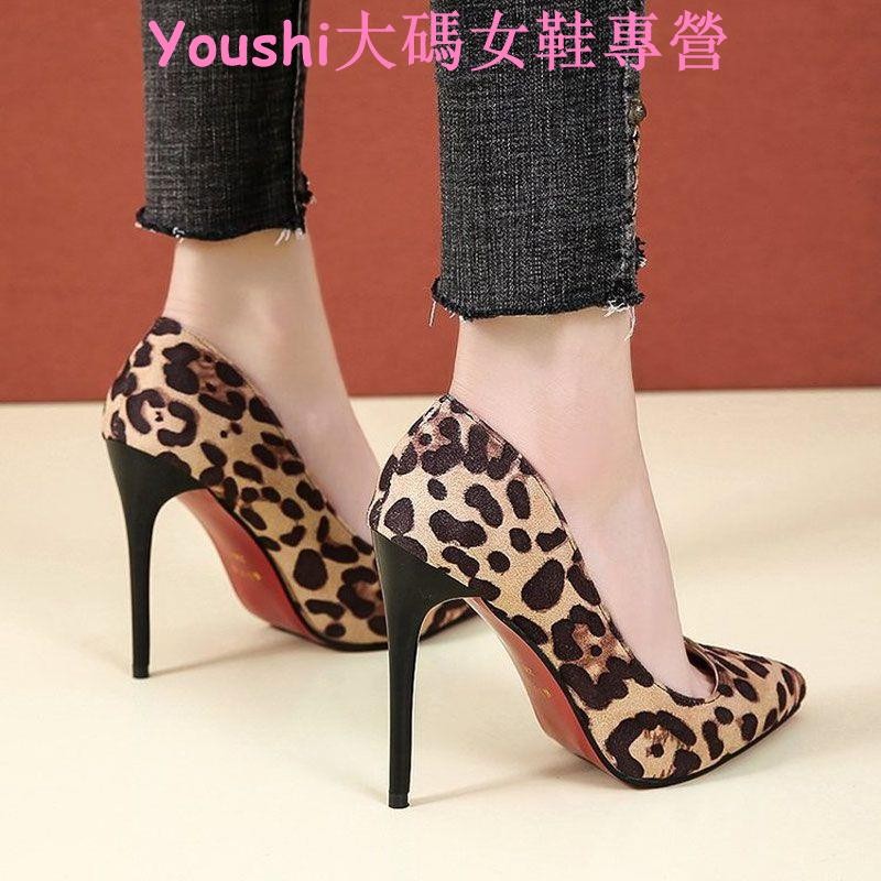 35-44碼 43特大尺碼女鞋44加大號高跟鞋11cm細跟性感職業豹紋單鞋4 舒適女鞋 夜場鞋 職業工作2MAW | 蝦皮購物