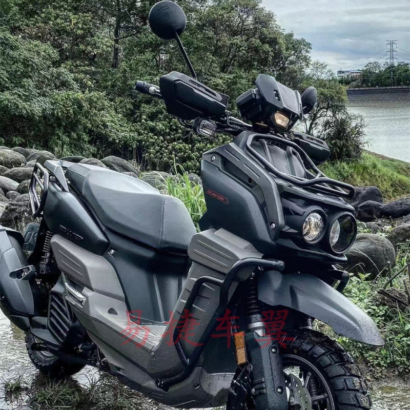 現貨 BWS125 改裝 BWS125前貨架書包架前護槓路虎十代保險槓大燈支架 | 蝦皮購物