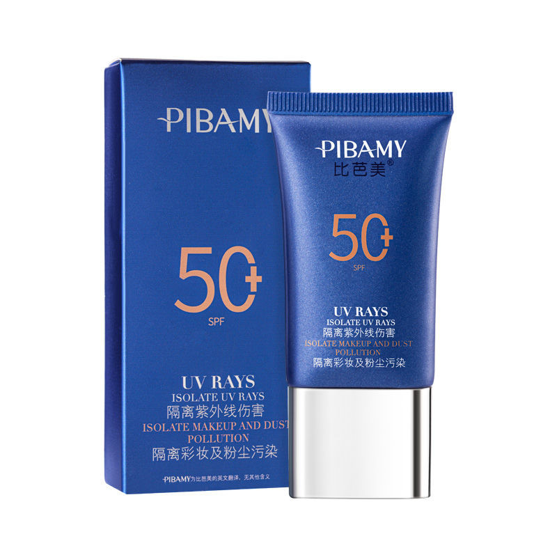 PIBAMY比芭美美白防晒霜SPF50+戶外高倍防護防紫外線防晒隔離乳10.20 | 蝦皮購物