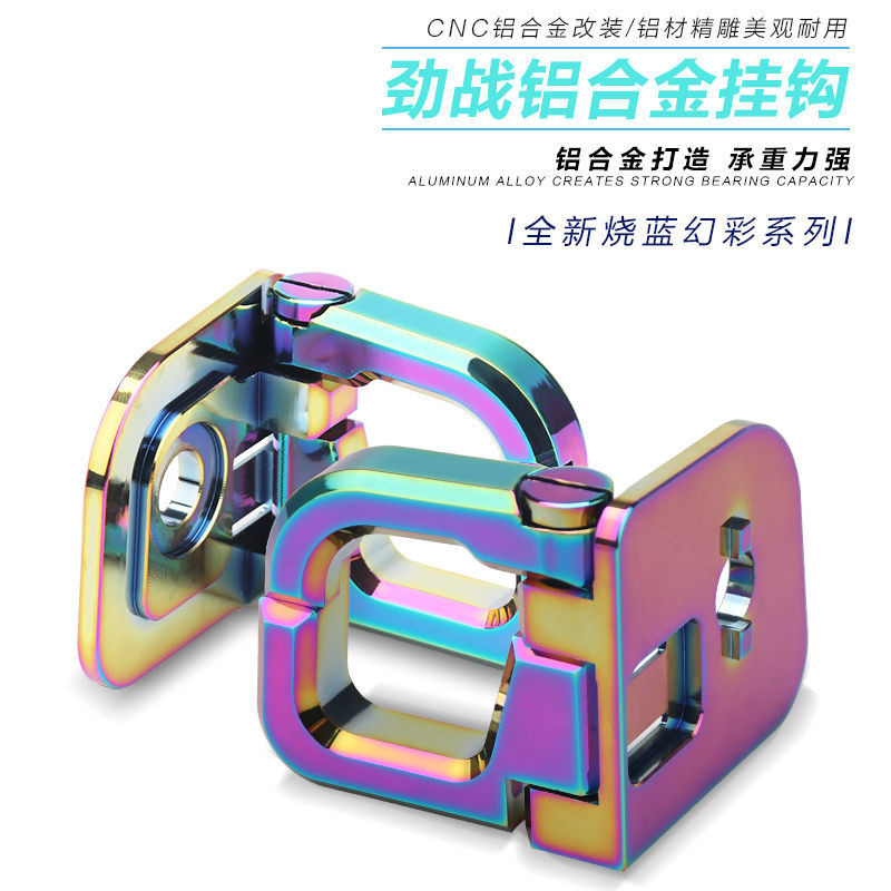 超值現貨# BWS改裝配件 勁戰FORCE155新勁戰四代目BWSR125/CUX115改裝掛鉤CNC鋁合金 | 蝦皮購物