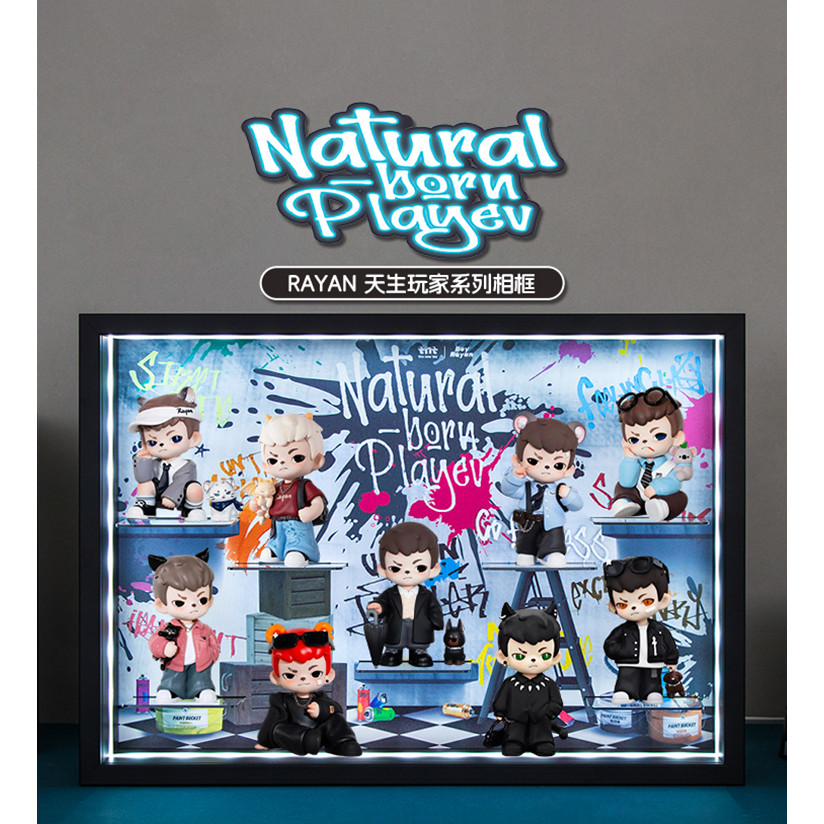 【現貨】淘知樂 適用TNTSPACE Rayan 天生玩家系列展示盒 | 蝦皮購物