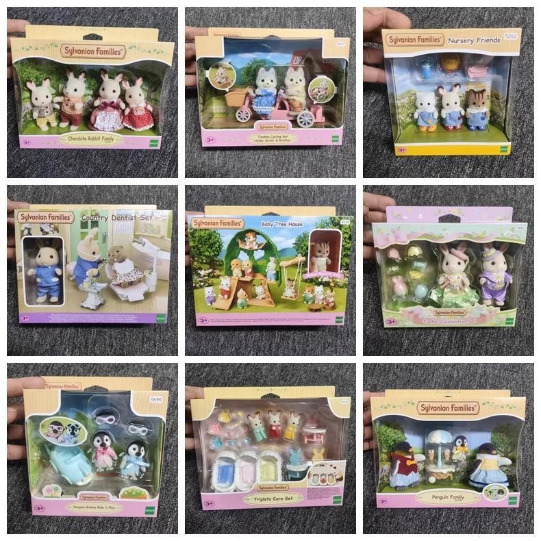 森貝兒家族 巧剋力兔 闊耳狐 波斯 家族 過家家玩具 LSLK | 蝦皮購物