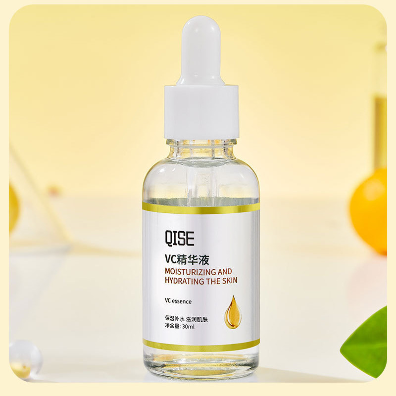 Qise 煙酰胺VC精華護膚提亮改善暗沉精華30ml | 蝦皮購物