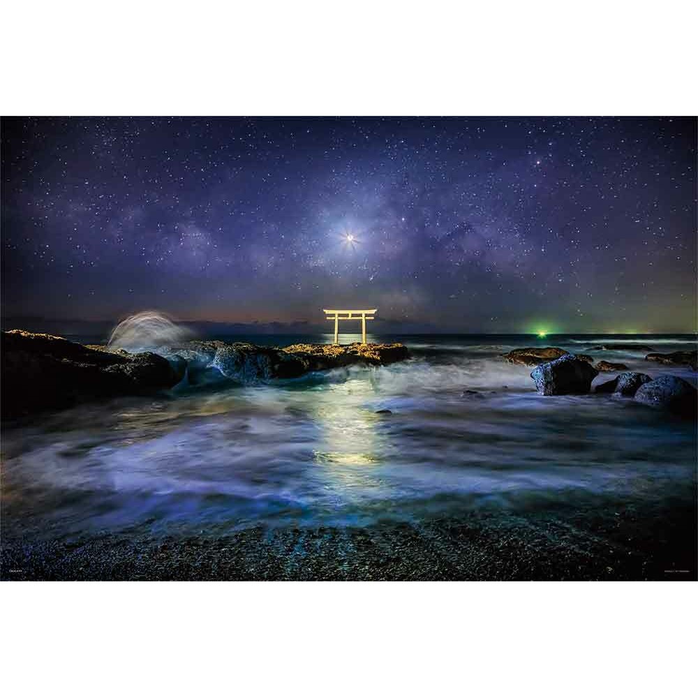 Yanoman｜1000片夜光拼圖｜天空物語【日本關東神磯鳥居】｜風景寫真｜10-1295 | 蝦皮購物
