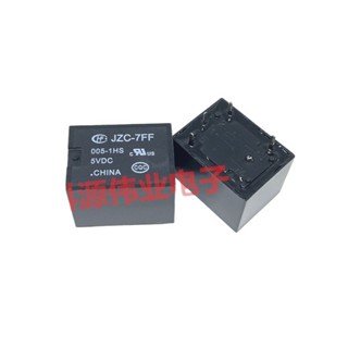 全新原裝 JZC-7FF -005 -012-1HS 常開繼電器 5V/12V HF7FF JS1- | 蝦皮購物