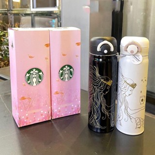 STARBUCKS [RBANC] 星巴克美人魚彈跳杯不銹鋼馬克杯 500ML | 蝦皮購物