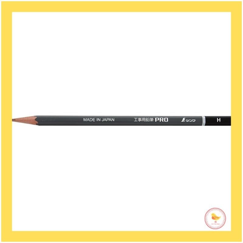 【日本】新和测量（Shinwa Sokutei）工程用铅笔Pro H，3支装78518 | 蝦皮購物