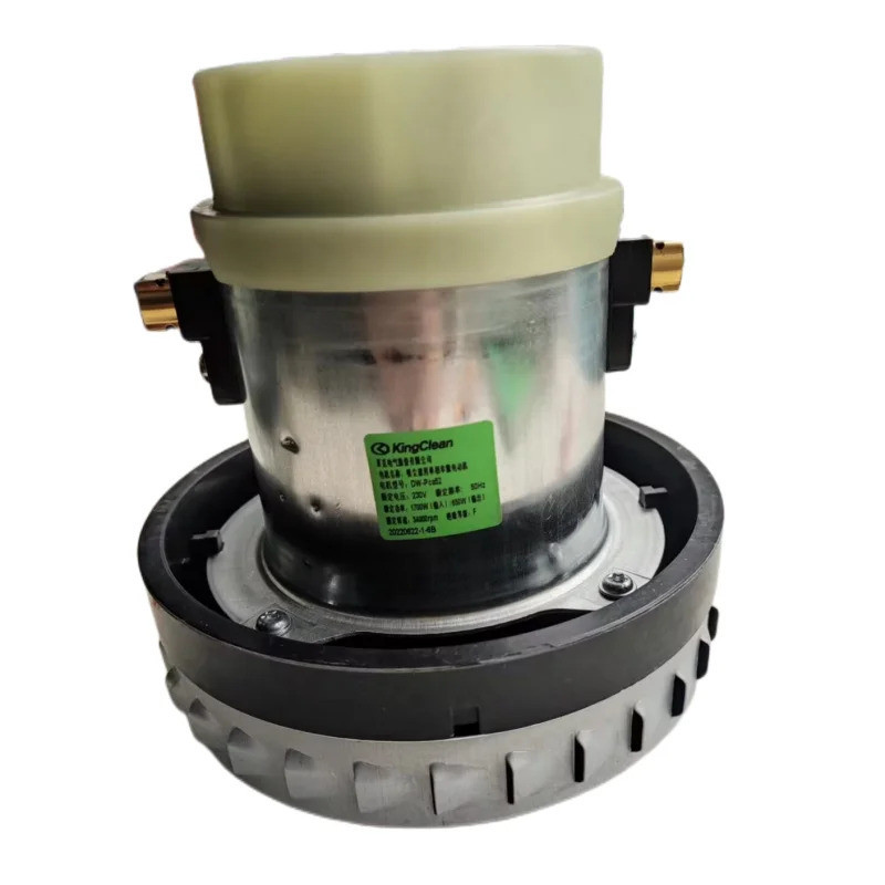 kingclean DW-pca52 電機適用於 KARCHER NT30/1ME Plus NT18/1 NT20/1 | 蝦皮購物
