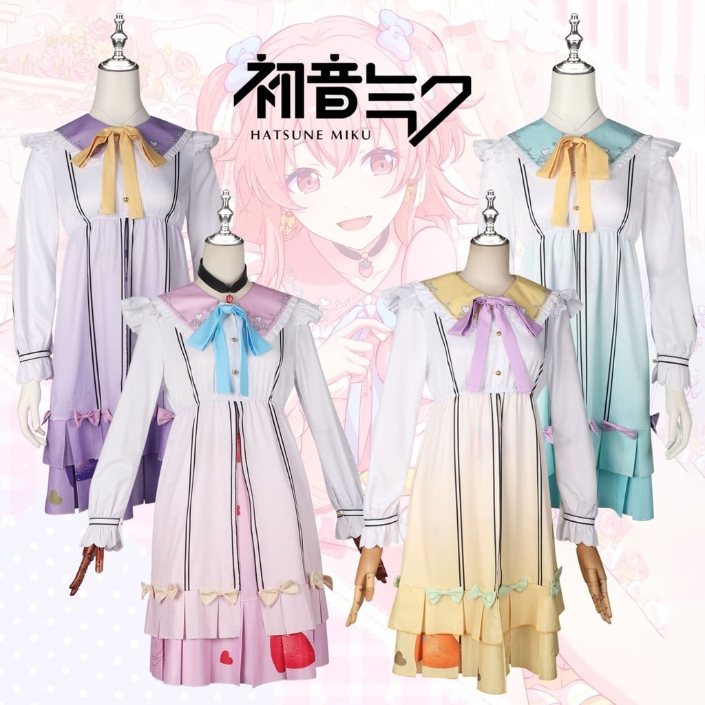 桃井愛莉COS Momoi Airi cos 世界計劃彩色舞臺cos服 女生四色甜美洋裝動漫cosplay | 蝦皮購物