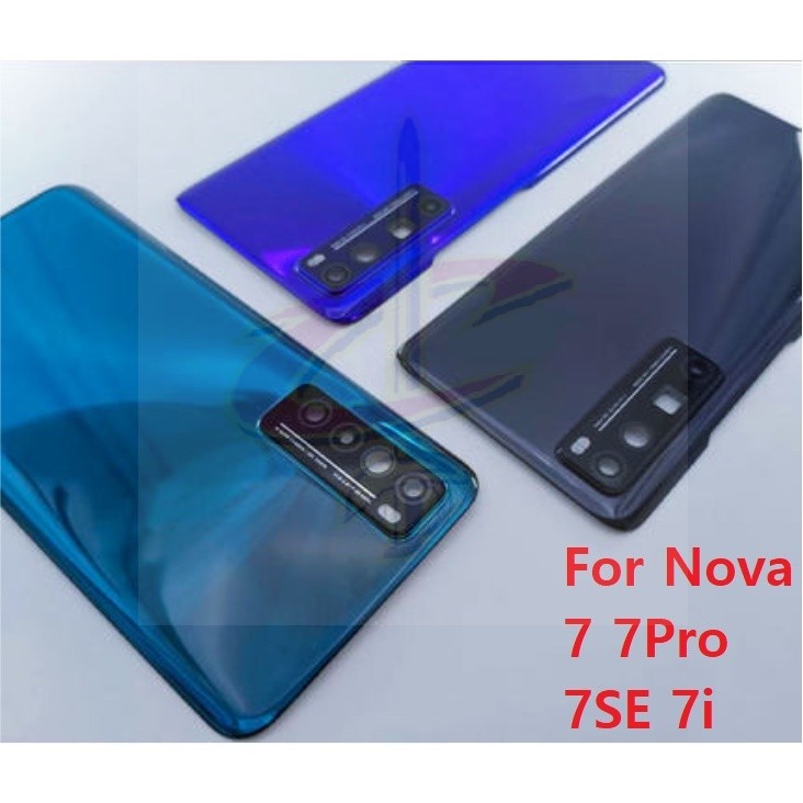華為 Nova 7 Pro SE 7SE 後蓋玻璃蓋更換 | 蝦皮購物