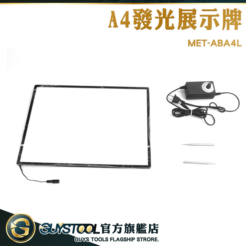 A4廣告立牌 發光燈箱 桌上型燈箱 廣告招牌 壓克力牌 led看板 MET-ABA4L 價目牌 價格牌 GUYSTOOL | 蝦皮購物