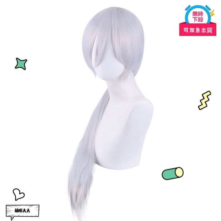 ⚡台灣萌啦⚡鏈鋸人cos假髮 動漫 電鋸人 COSplay假發 光熙 COS 80cm長直發 cosplay假髮 co | 蝦皮購物