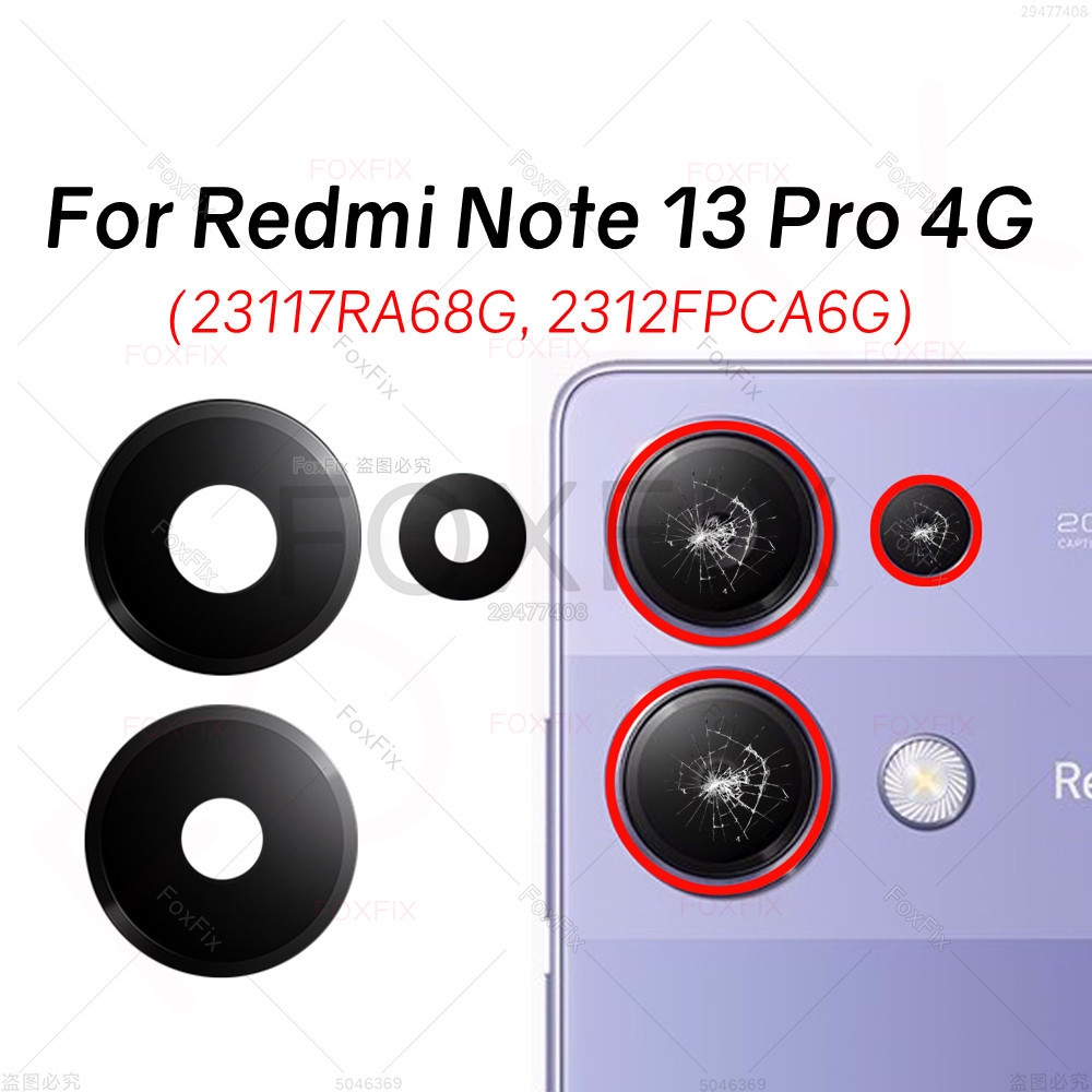 XIAOMI REDMI 小米紅米 Note 13 Pro 4G 23117RA68G 2312FPCA6G 後置攝像頭 | 蝦皮購物