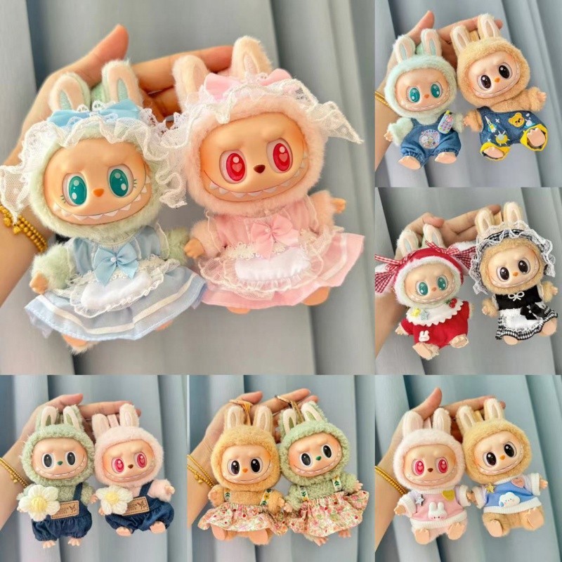 （僅售衣服） 一 二代labubu掛件公仔背帶褲t恤閤集 15cm Labubua V2衣服配件 背包掛件換裝著替 蝦皮購物