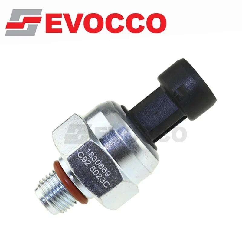 國際柴油渦輪噴射控制壓力 ICP 傳感器 Navistar DT466E DT466 DT530 I530E HT530 | 蝦皮購物