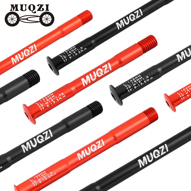 Muqzi 通軸 15x100 15x110 12x100 12x142 12x148 MTB 公路自行車前後輪轂軸前叉 | 蝦皮購物