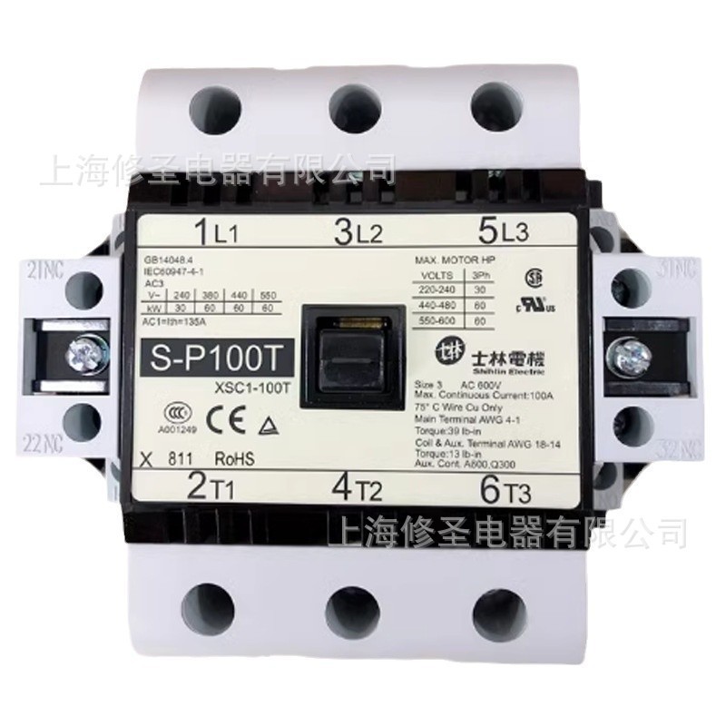 只做士林電機交流接觸器原裝S-P100T-300T實物圖2開2閉優惠價 | 蝦皮購物