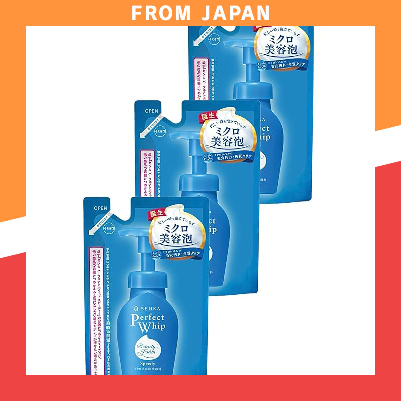 SENKA 完美泡沫洗顏乳 速度型(150ml) + 補充包(130ml) ×4 | 蝦皮購物