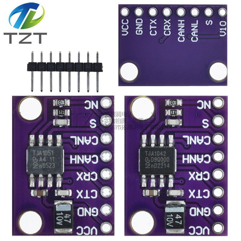（量大價優）TJA1051 TJA1042模塊 高速 低功耗 CAN收發器 TJA1051T TJA1042T | 蝦皮購物