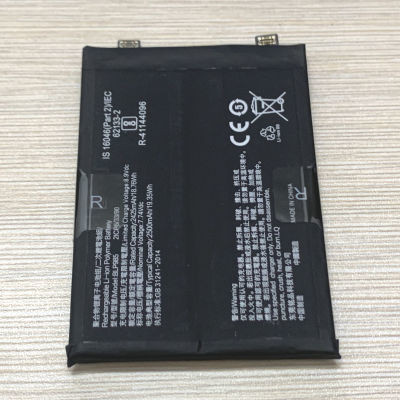 適用Realme真我GT NEO5 se手機電池 BLP985 947 GT2大師探索版電 | 蝦皮購物