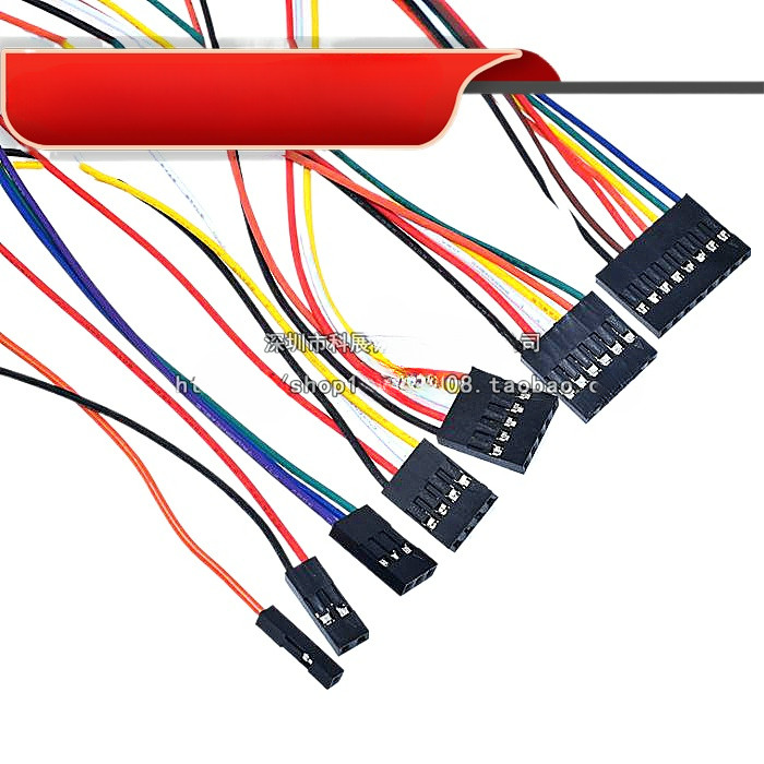 1P/2P/3P/4P/5P/6P/7P/8P/10P 單頭/ 雙頭杜邦線2.54mm彩色排線 | 蝦皮購物