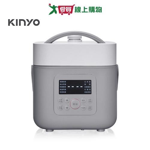 KINYO 1.8L智慧多功能壓力鍋 食光鍋2.0 PCO-2600【愛買】 | 蝦皮購物