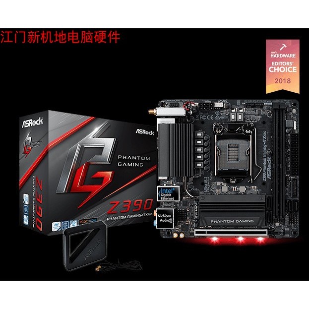 【精品現貨】ASROCK/華擎 Z390 Phantom Gaming-ITX/ac 主板 幻影電競 z390i | 蝦皮購物