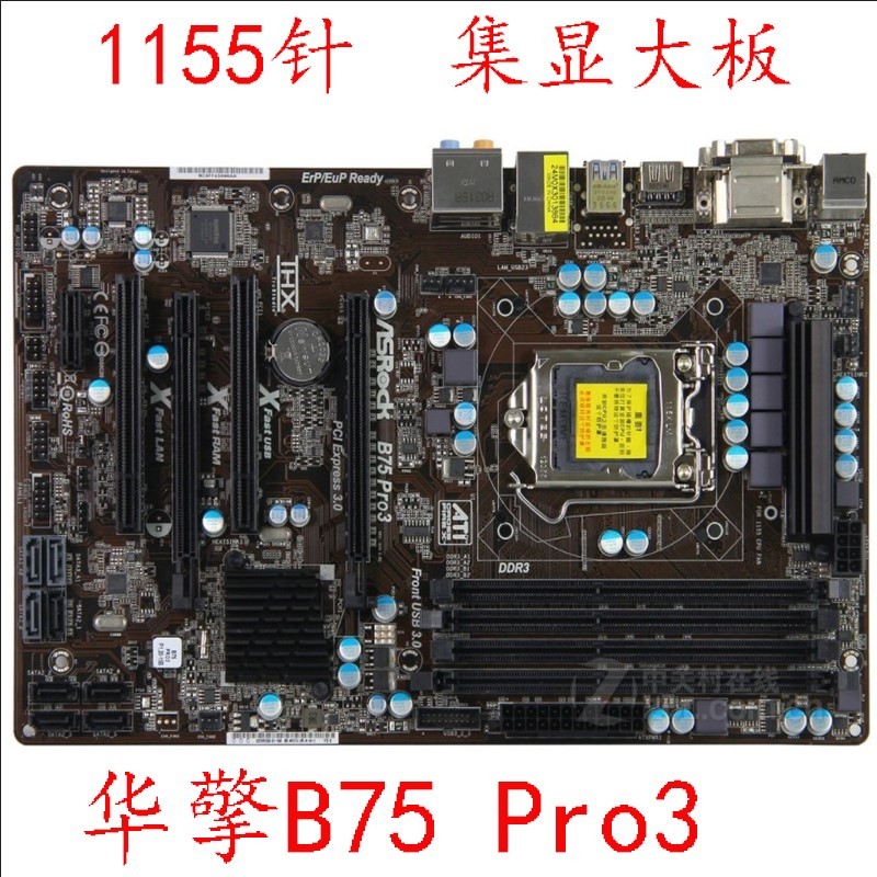 【現貨優選】ASROCK/華擎科技 B75 Pro3 ZH77 Z77 Pro3全固態 DDR3 1155針主板 | 蝦皮購物