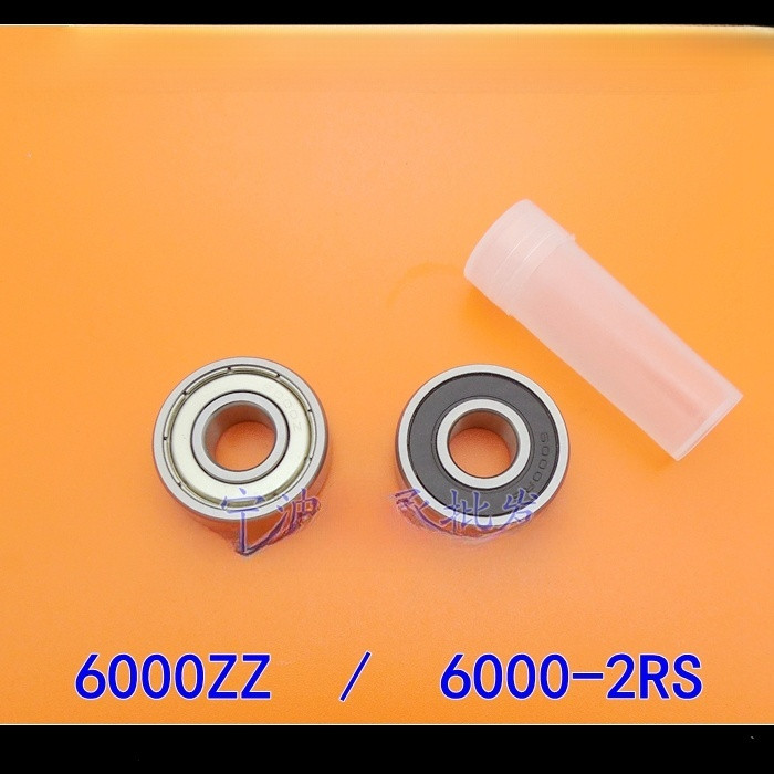 深溝球滾珠軸承 S6000ZZ 6000ZZ 6000-2RS 1800100 10*26*8 | 蝦皮購物