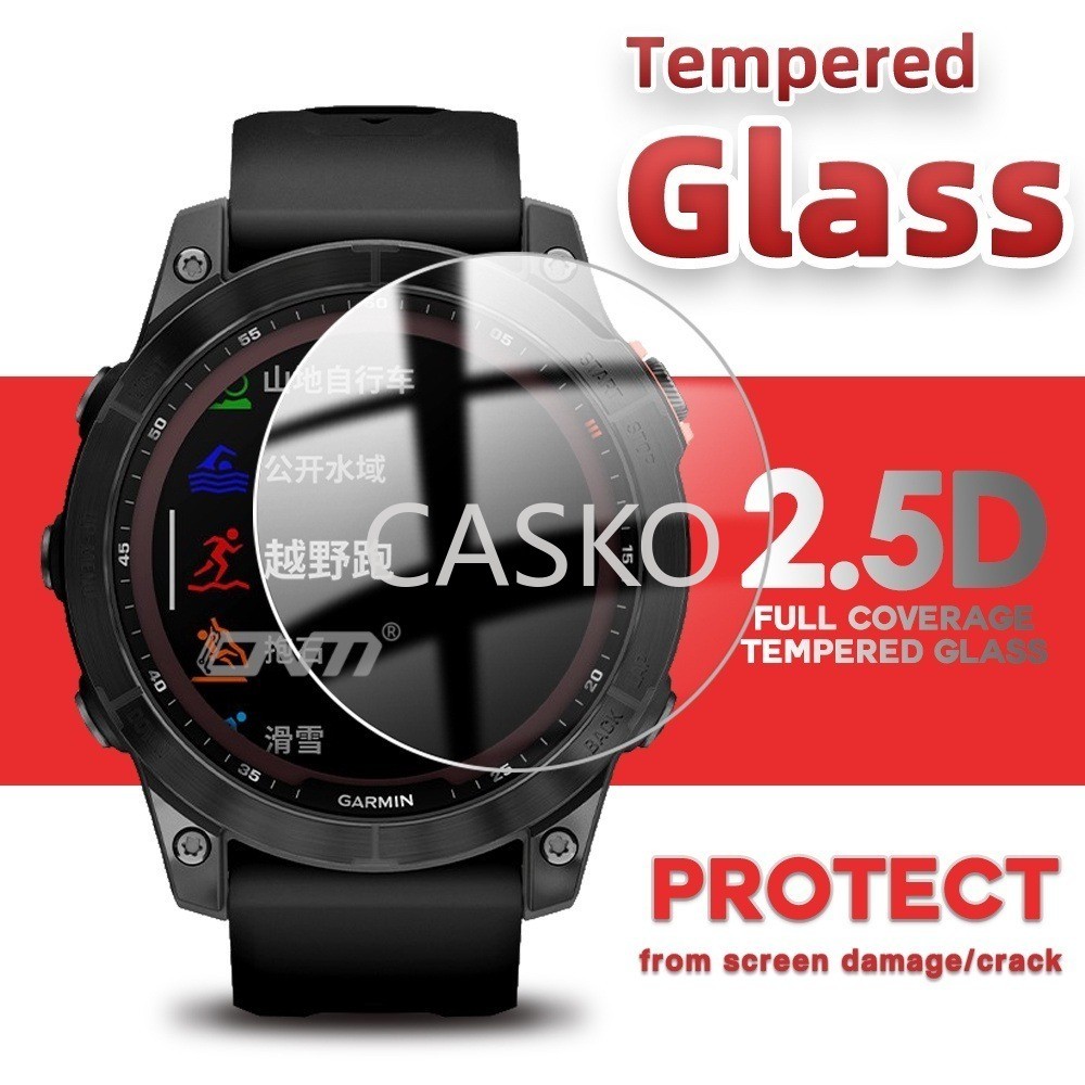適用佳明Garmin Fenix 8 7X Pro 5X Plus高清鋼化玻璃膜 飛耐時6 6S Pro 7S熒幕保護貼 | 蝦皮購物