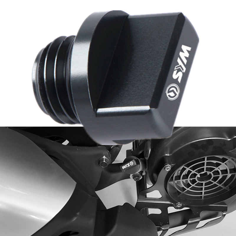 【台灣出貨】適用SYM 三陽 野狼300/250 T1/T2/T3 250i SB300 改裝機油尺 機油螺絲 | 蝦皮購物