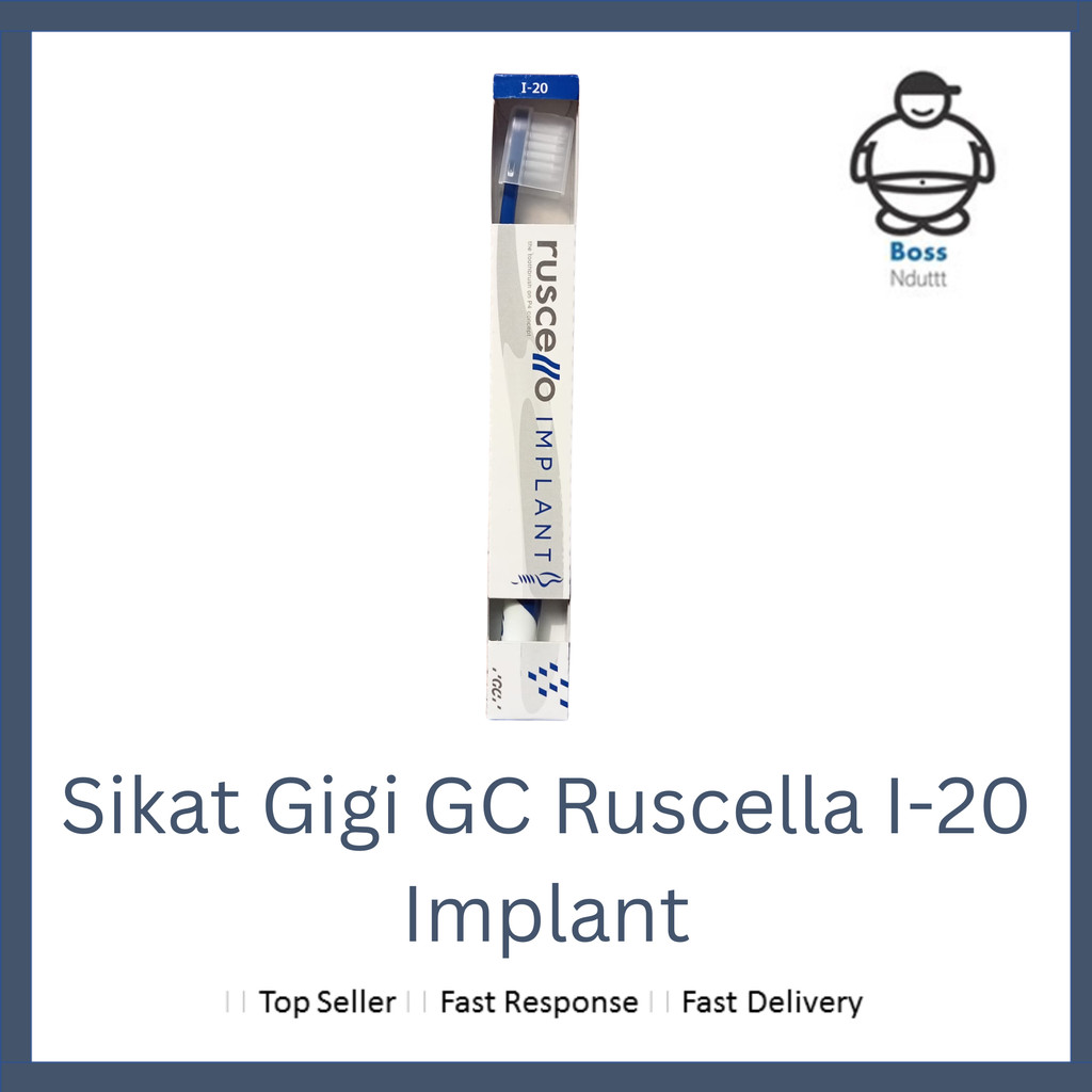 Gc Ruscella I-20 植入牙刷 | 蝦皮購物