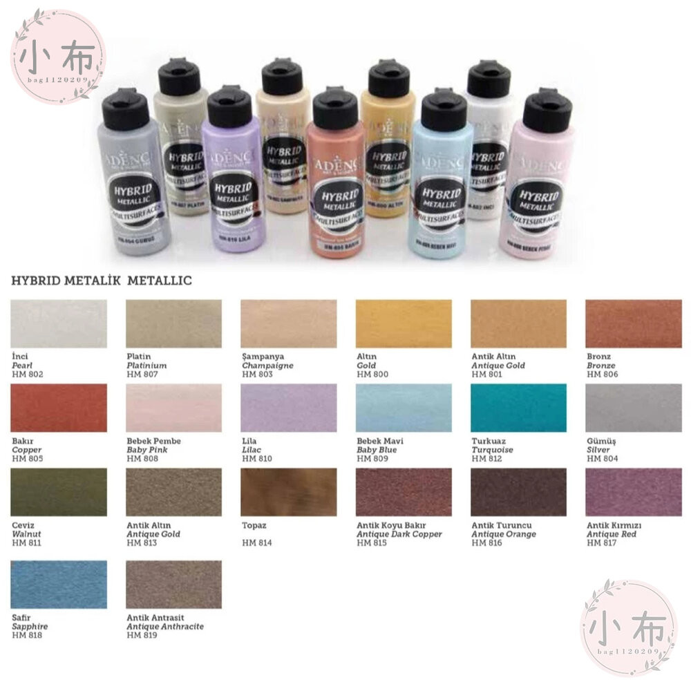 台灣現貨 小布點︱HM金屬色 70ml壓克力顏料︱金屬色顏料 壓克力顏料 Hybrid 顏料 CADENCE(凱登斯) | 蝦皮購物