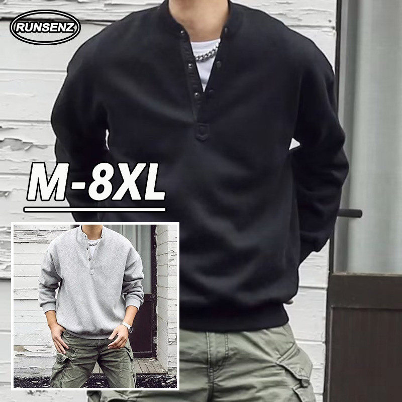 M-8XL 韓系秋冬高級大學T男 簡約休閒寬鬆保暖長袖上衣 男生大學T 大尺碼男裝 刷毛加厚 加大尺碼 | 蝦皮購物