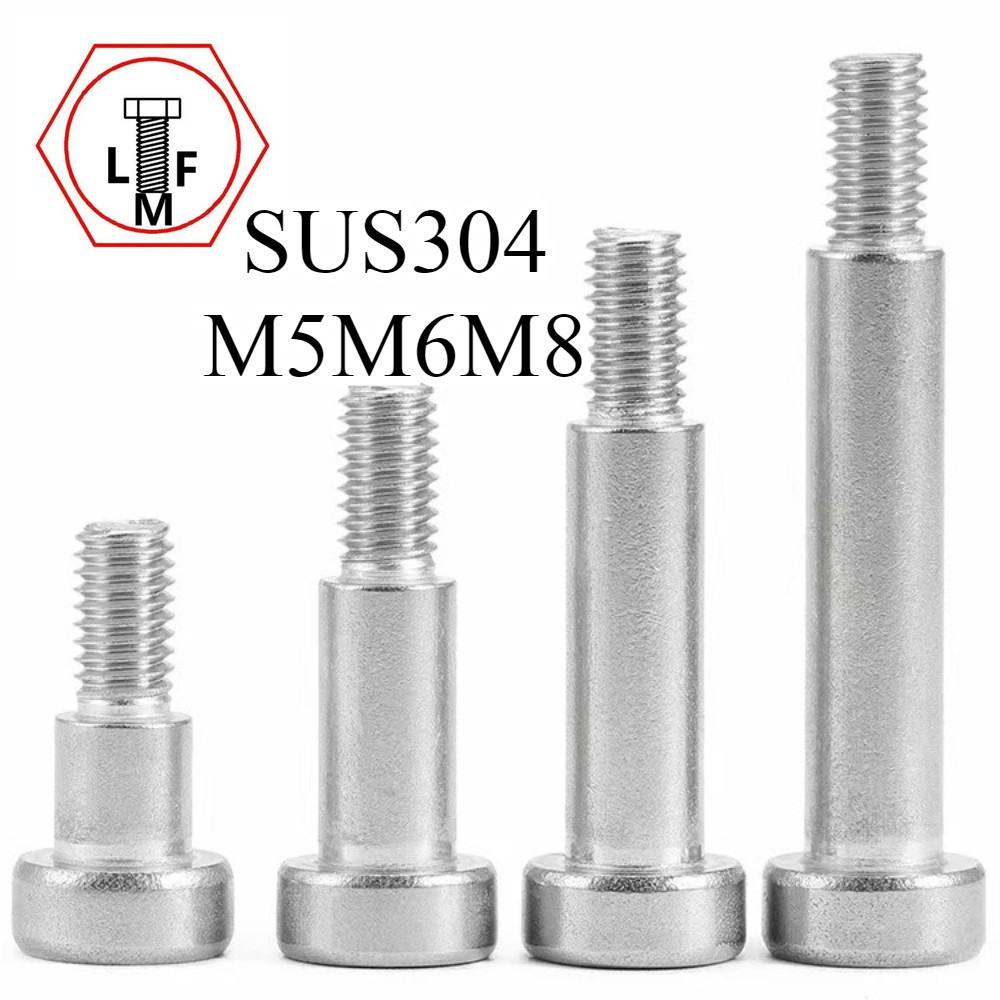 【LMF】304不鏽鋼內六角塞打螺絲釘軸肩凸肩等高限位臺階螺栓M5M6M8-A1 | 蝦皮購物