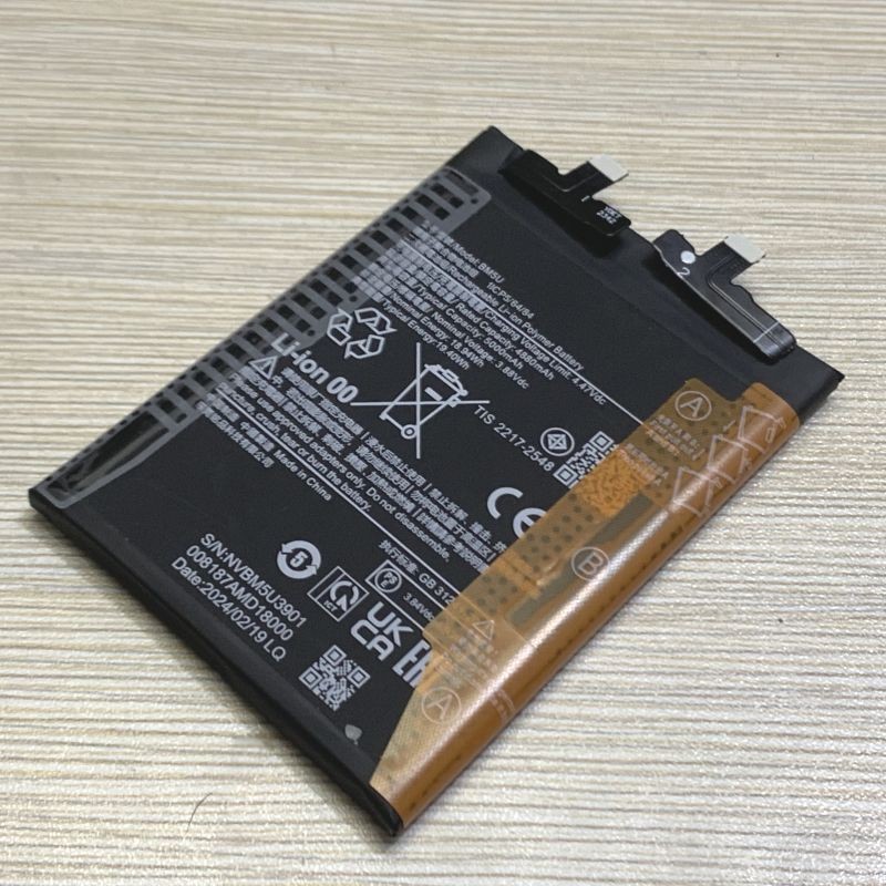 適用紅米note13 pro電池Redmi13pro 手機電池BM5V BN5P BM5U電板 | 蝦皮購物