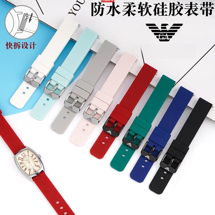 (上新）適用於阿瑪尼手錶錶帶矽膠防水女款AR1911/1876/1726/1681手錶帶J3 | 蝦皮購物