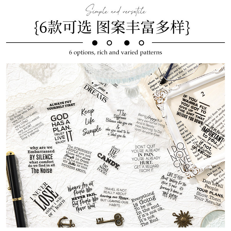 思黎 文字主題 PET貼紙包 純黑詩人係列 大容量 40張入 英文貼紙 手賬貼紙 手賬素材 DIY裝飾貼紙 ZABC | 蝦皮購物