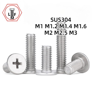 【LMF】304不鏽鋼十字薄頭螺絲 CM超薄頭扁平頭螺釘M1M1.2M1.4M1.6M2M2.5M3a1 | 蝦皮購物