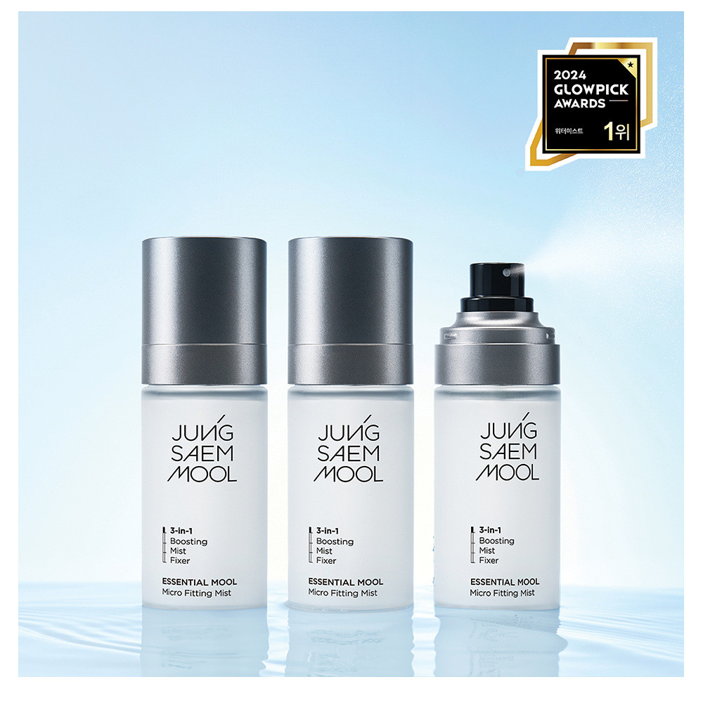 Jung Saem Mool 基本水微配件噴霧 55ml 1 瓶 | 蝦皮購物