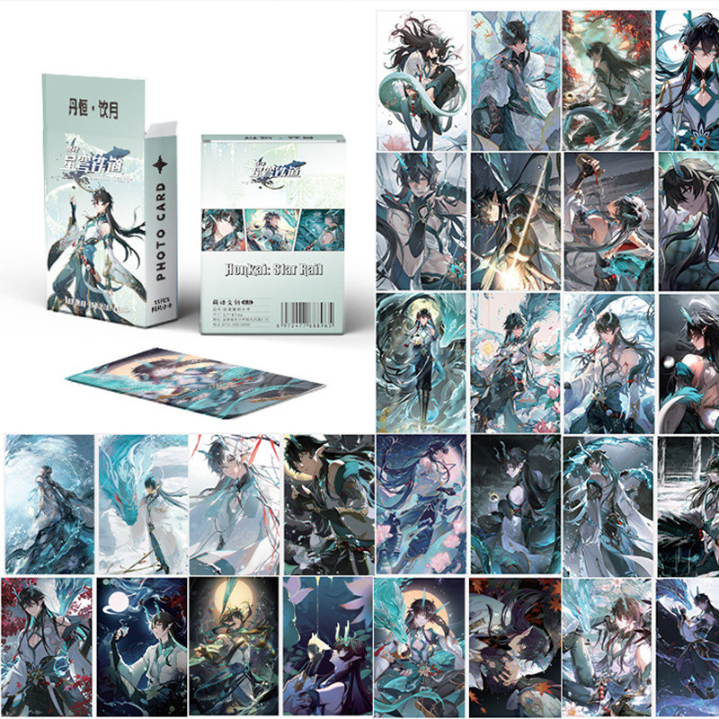 50 件/盒卡通遊戲 Honkai:星軌激光卡 Raiden Bosenmori Mei Acheron Aventur | 蝦皮購物