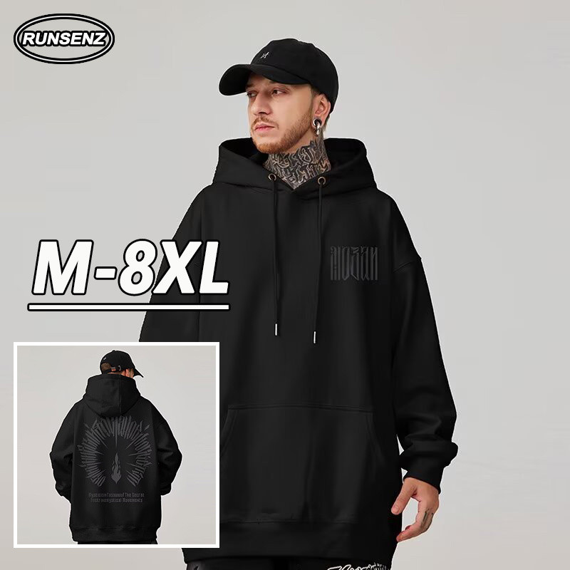 M-8XL 韓系潮流黑色連帽大學T男 oversize 刷毛加厚保暖套頭衫 男生大尺碼帽衫 冬季男裝 加大尺碼上衣 | 蝦皮購物