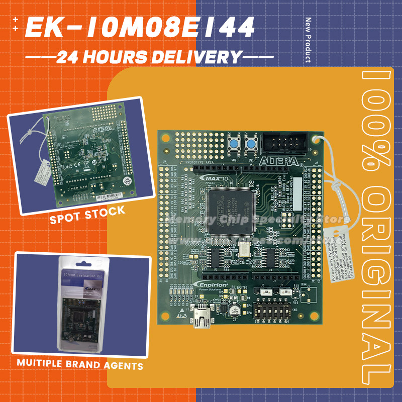 英特爾 1個/很多! Ek-10m08e144 10M08SA Intel MAX 10 FPGA CPLD 評估板開發 | 蝦皮購物